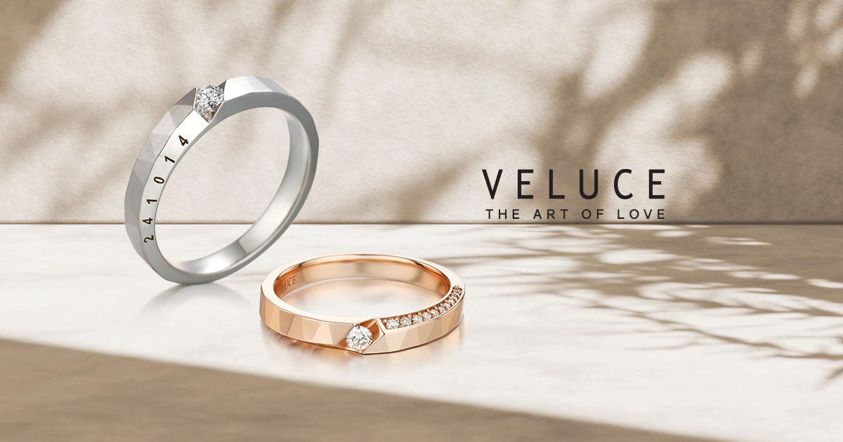 Without Main Stone - 베루체 V E L U C E